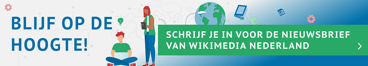 Wikimedia Nederland – De Vereniging Wikimedia Nederland ondersteunt ...